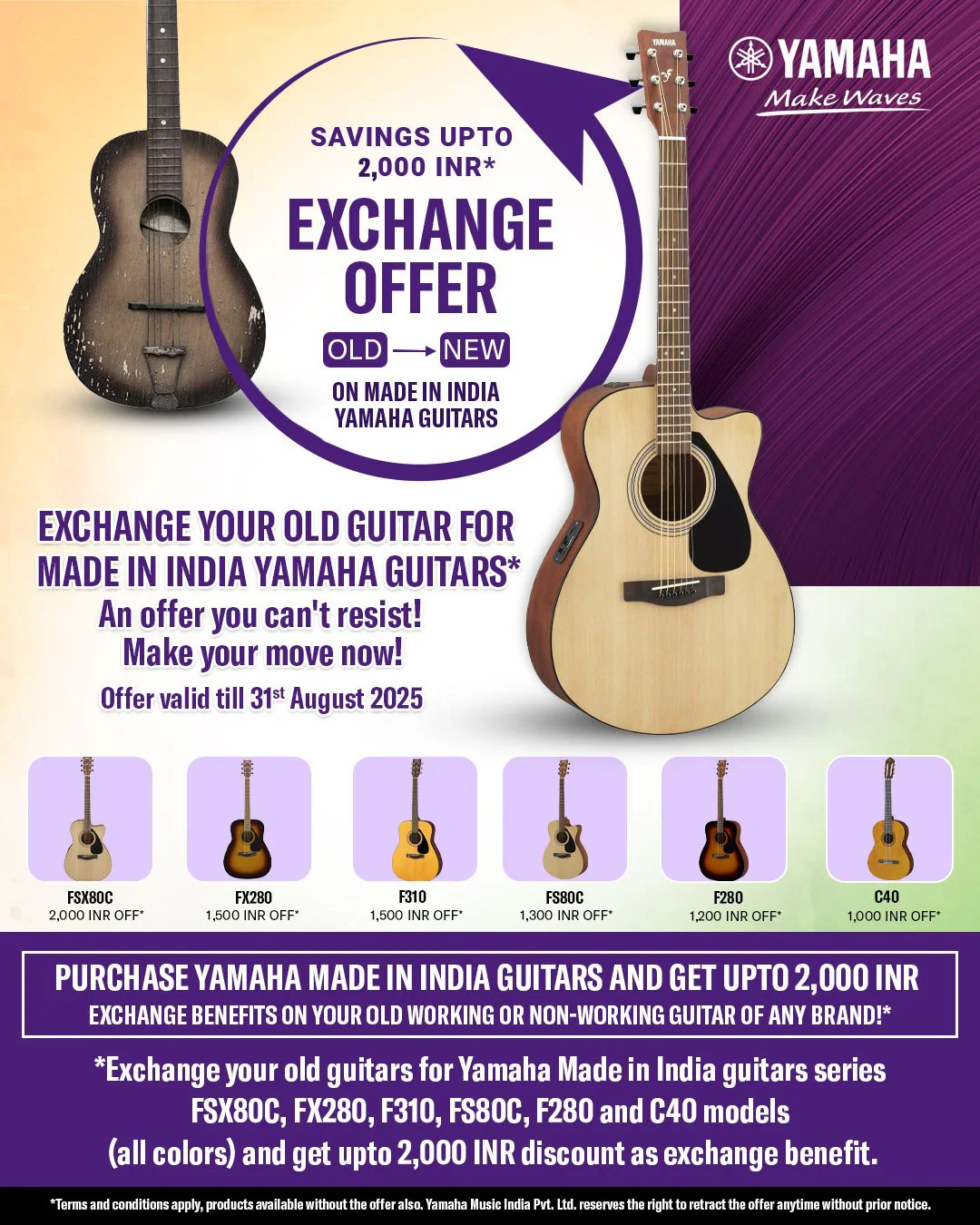 Exchange Offer on Yamaha Digital Pianos and Acoustic Guitars
